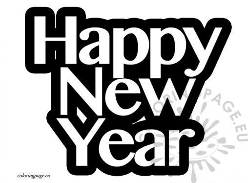 New Years Party Sign Printable | Coloring Page