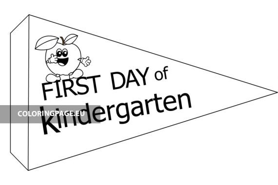 Pennant Flag First day of kindergarten | Coloring Page