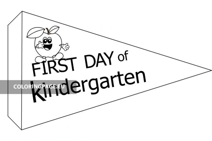 Pennant Flag First day of kindergarten | Coloring Page