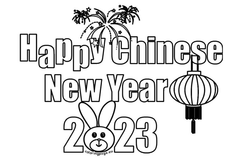 Chinese New Year 2023 | Coloring Page