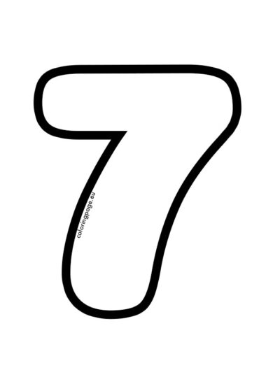 7 bubble letter | Coloring Page