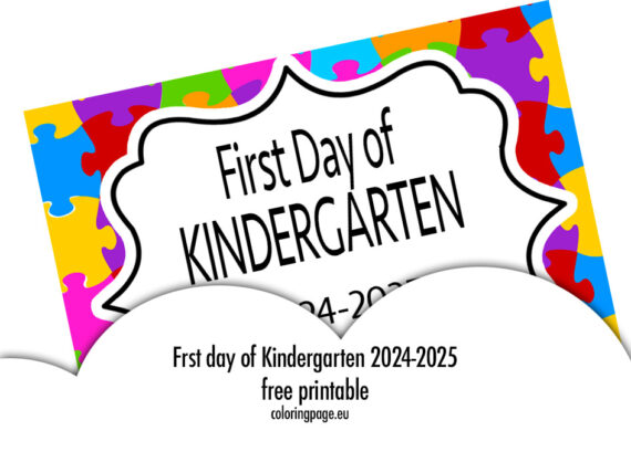 First day of Kindergarten 2024-2025 | Coloring Page
